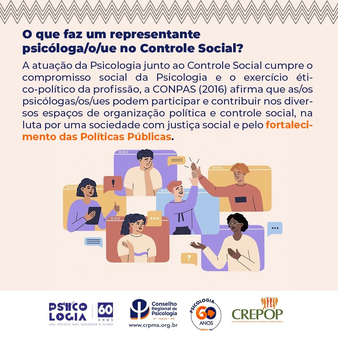 Você sabe como o Controle Social impacta na execução das Políticas ...